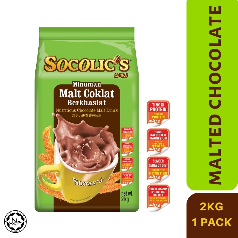SOCOLIC'S Chocolate Malt Drink 2KG + (Minuman Malt Coklat Berkhasiat ...