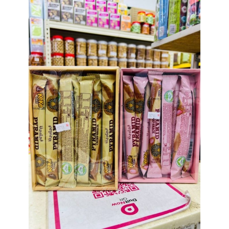 30S BISCUIT KEKE GIRL PYRAMID CRISP SNACK STRAWBERRY / CHOCOLATE HALAL ...