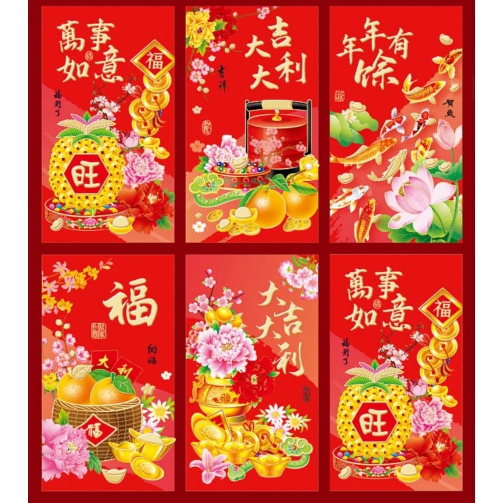 Local Wholesale 2025 YEAR of the Snake Long Red Envelope Seal ...