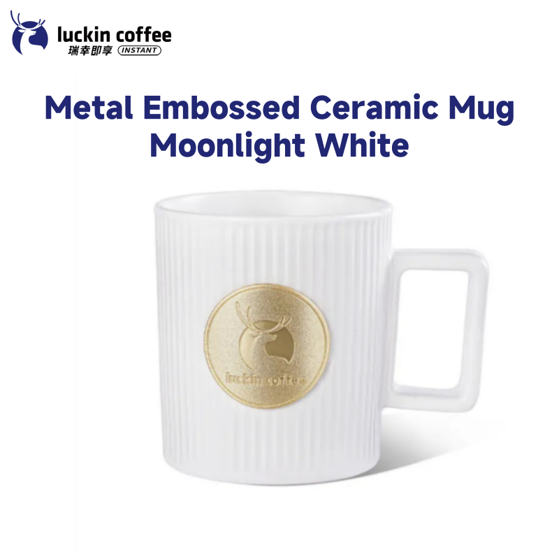 Luckin Coffee Metal Embossed Ceramic Mug - Moonlight White (300ml ...