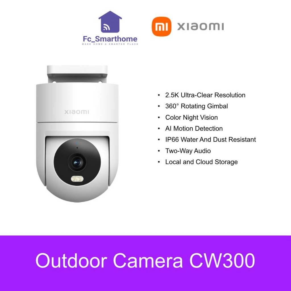 Xiaomi Outdoor Camera CW300 | 2.5K Ultra Resolution | AI Motion ...