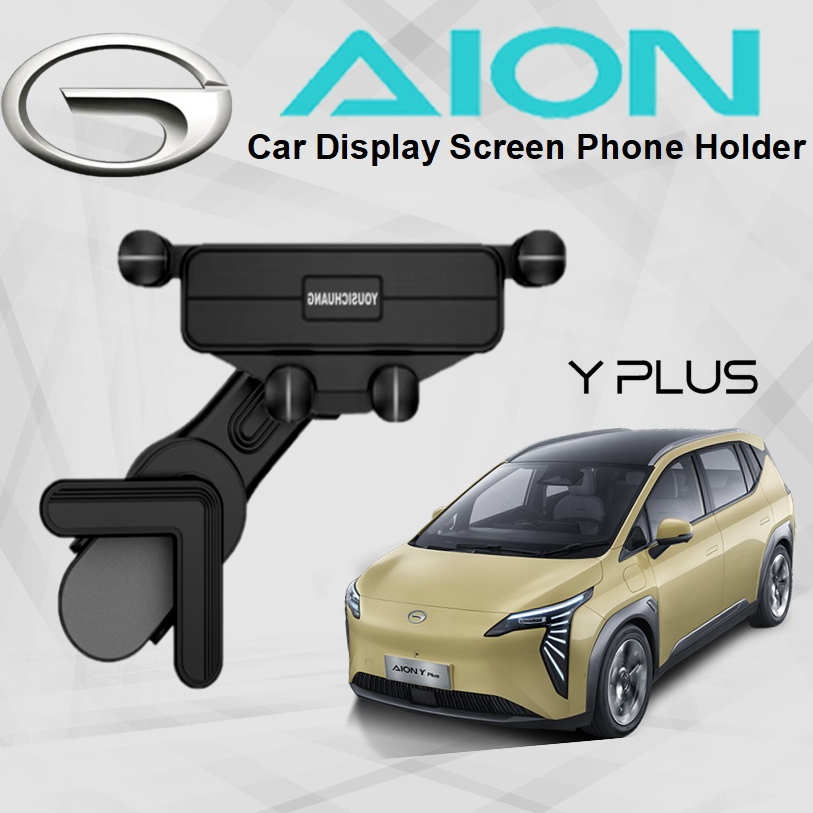 AION Y PLUS Car Display Screen Phone Holder | Shopee Singapore