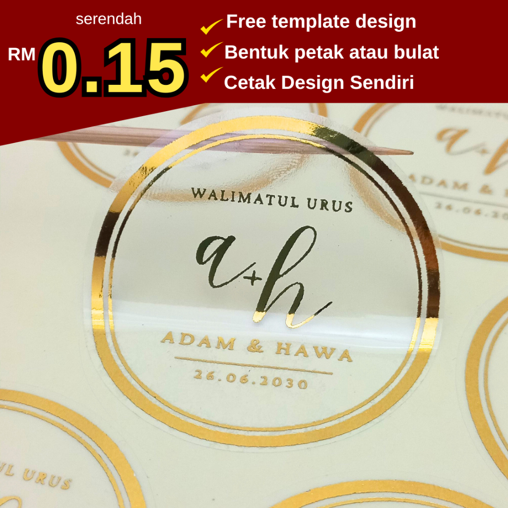 50pcs/100pcs GOLD FOIL Sticker Doorgift Kahwin | Wedding Template ...