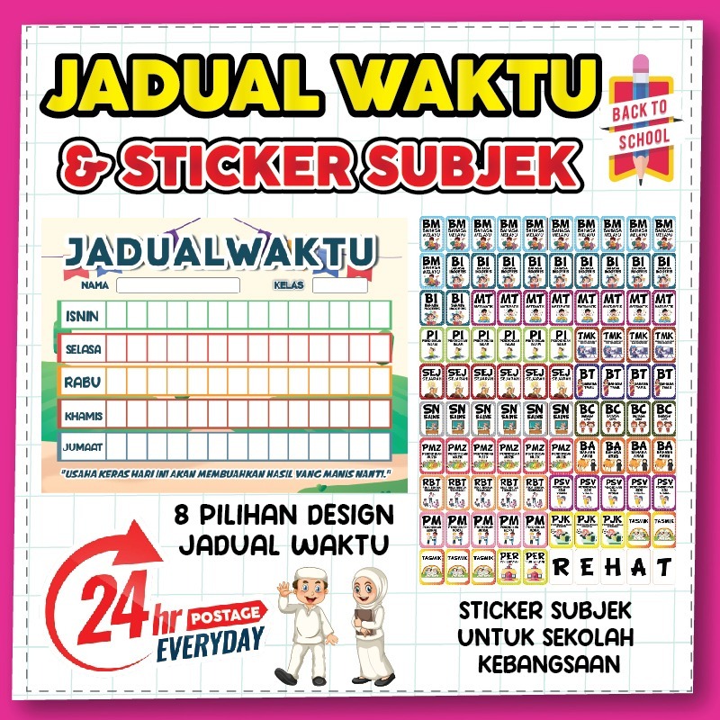 School TIME SCHEDULE | Low SCHOOL SUBJEK STICKER | Stciker SUBJEK KAFA ...