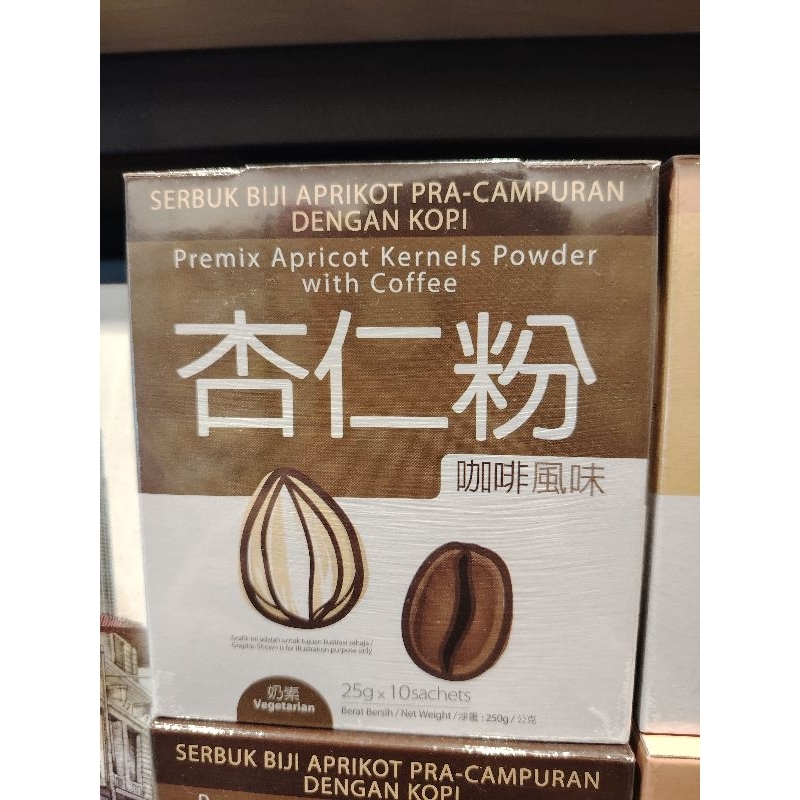 bkc coffee almond powder咖啡杏仁粉10pkt | Shopee Singapore