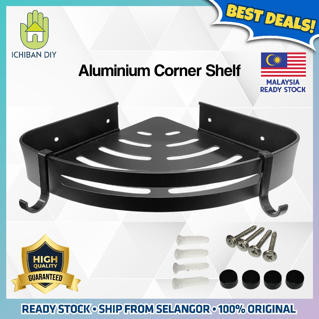 Bathroom Corner Shelf Aluminium Wall Mounted Screw 22cm Black Rack Rak ...