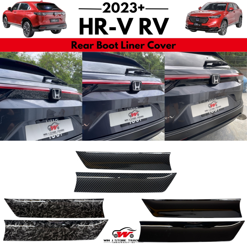 Honda HR-V HRV RV 2022-2025+ Forged Carbon Trim/Glossy Black Rear Trunk ...