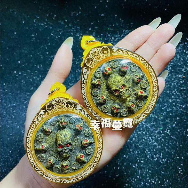 Thai Amulet 泰国佛牌(九靈派護身牌 Nine Spirits Prai Ghost Amulet)Random shipment ...