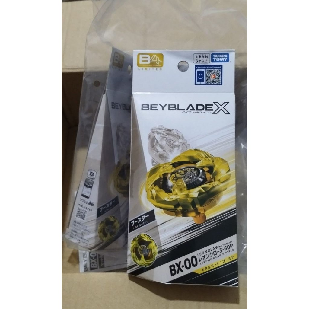 TAKARA TOMY Beyblade X Gold Leon Claw 5-60P BX-00 | Shopee Singapore