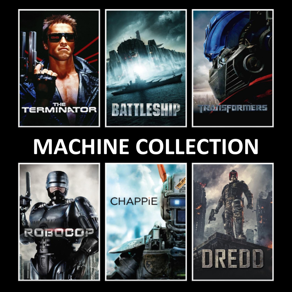 Machines MOVIE COLLECTION | Cultivation VIDEO COLLECTION | Children's ...
