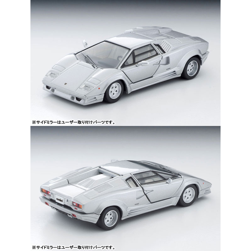 Tomytec TLVN LV-N Lamborghini Countach 25th Anniversary Silver 1/64 ...
