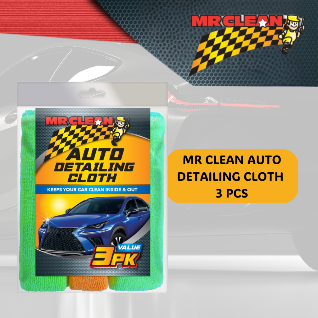 Mr Clean Car Wash Microfiber Detailing Clothes 3pcs ABMH031 | Shopee ...