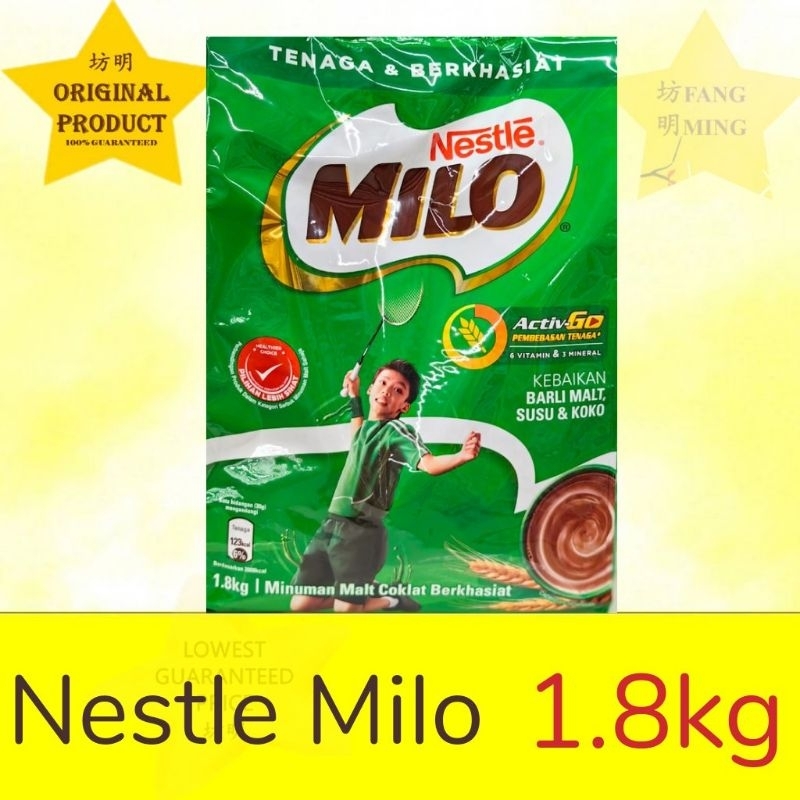 Nestle MILO Activ-Go Chocolate Malt Powder (1.8kg Exp 5/2026 ) (900g ...