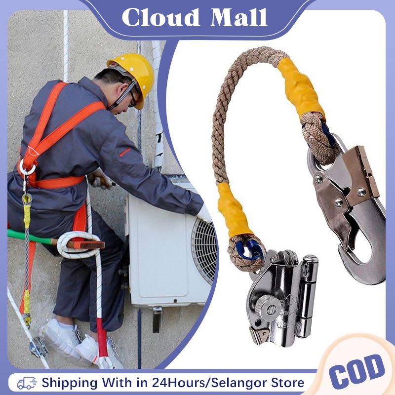 Rope Grab Vertical Fall Arrester Work Positioning Lanyard Outdoor Fall ...