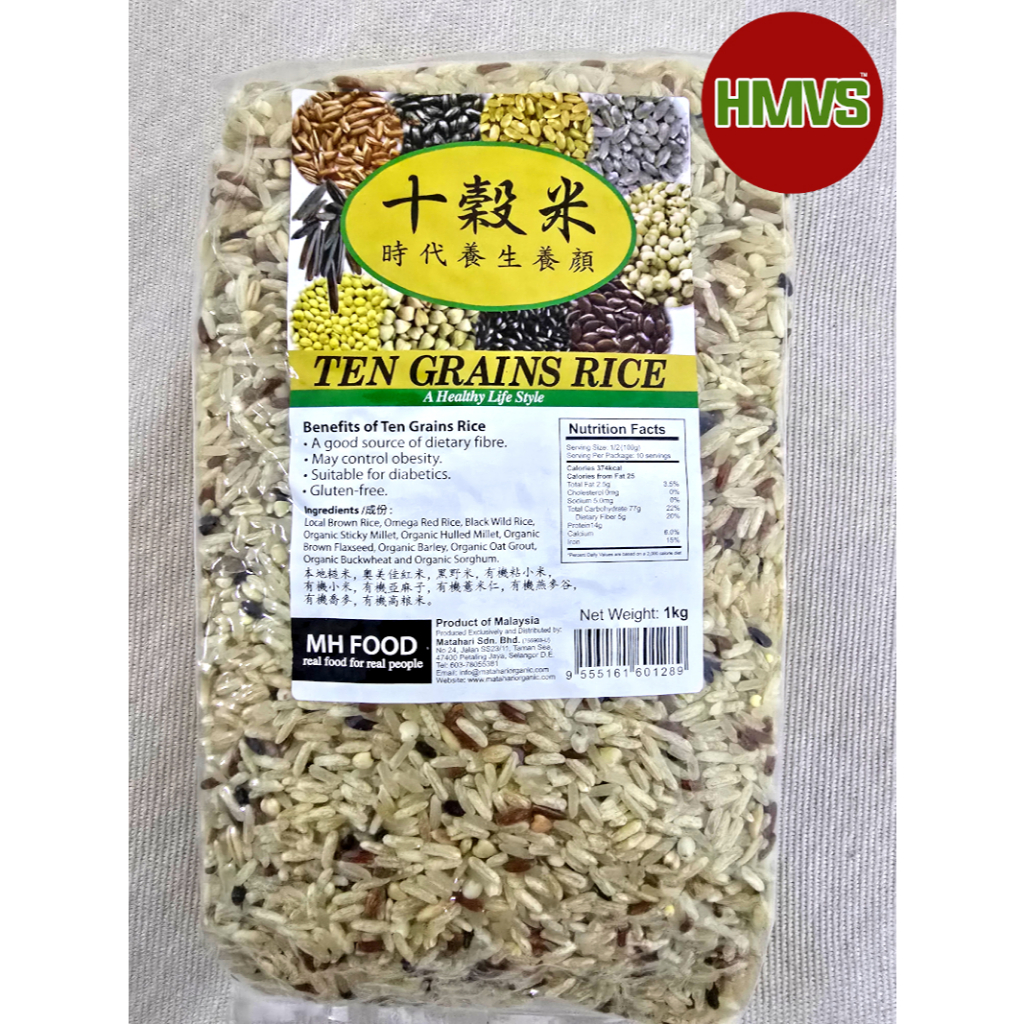 MH Food Ten Grains Rice (十谷米) 1kg | Shopee Singapore