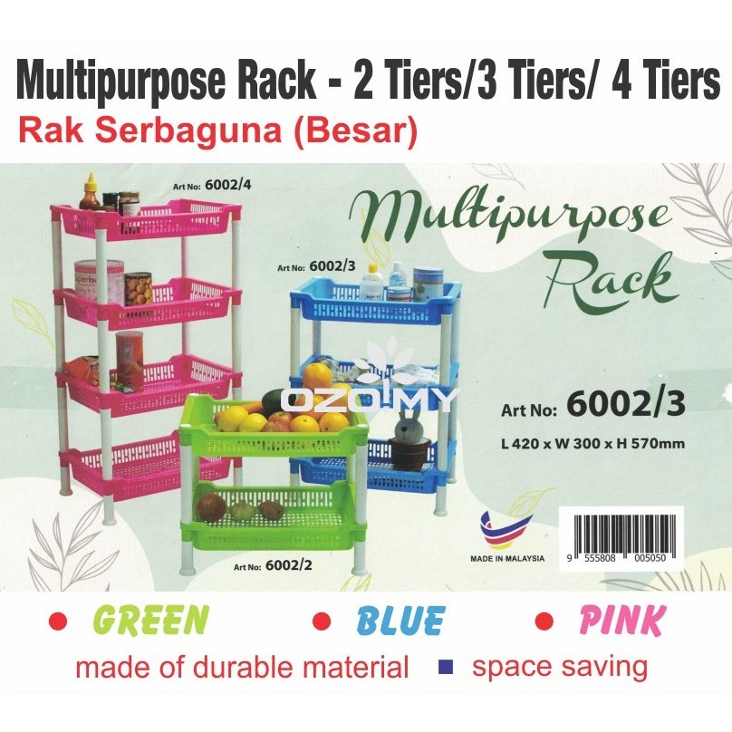 Big Multipurpose Rack / Plastic Rack / Large Multipurpose Rack - 2 ...