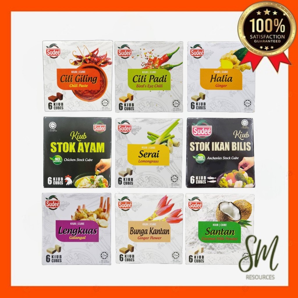 SUDEE Chicken Cubes/Anchovies/Grinded Chili/Slice Sauce/Grained/Grained ...