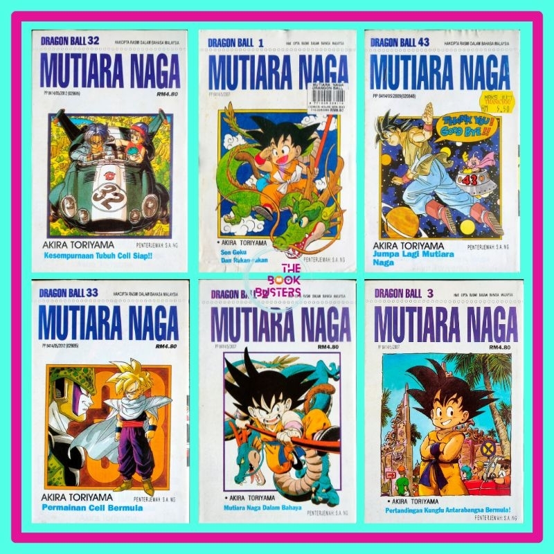 PRELOVED Komik Manga Mutiara Naga Dragon Ball Karya Akira Toriyama (Comic House) | Shopee Singapore