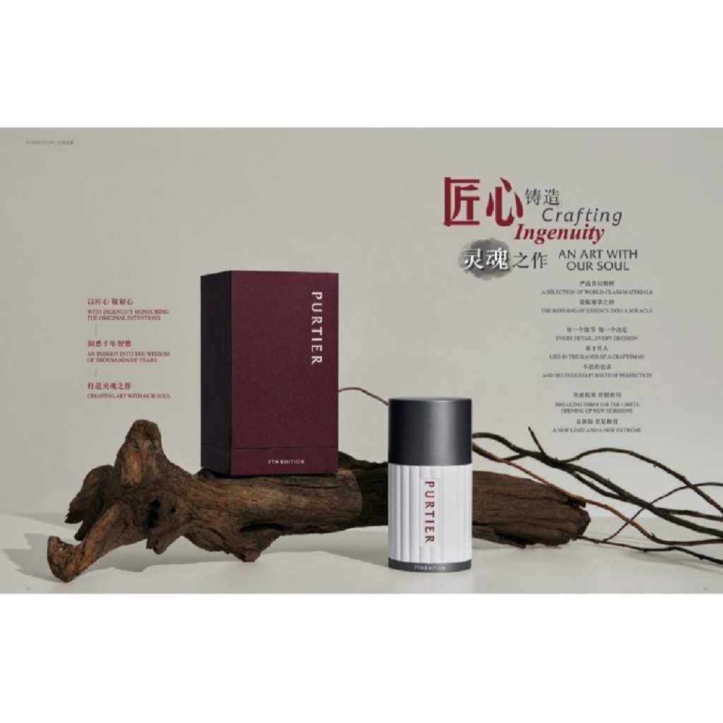 Purtier Placenta 7th edition ( 60 capsules) | Shopee Singapore