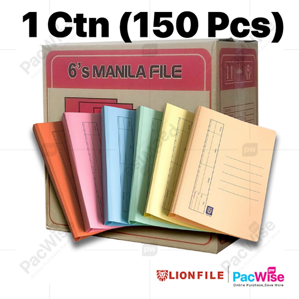 Flat File Lion / ABBA Manila Flat Spring File / Manila File / Spring ...