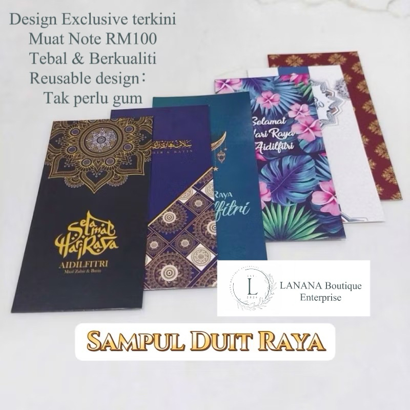 PKL Sampul Duit Raya Premium 2025 / Raya Packet / Green Packet / Angpau ...