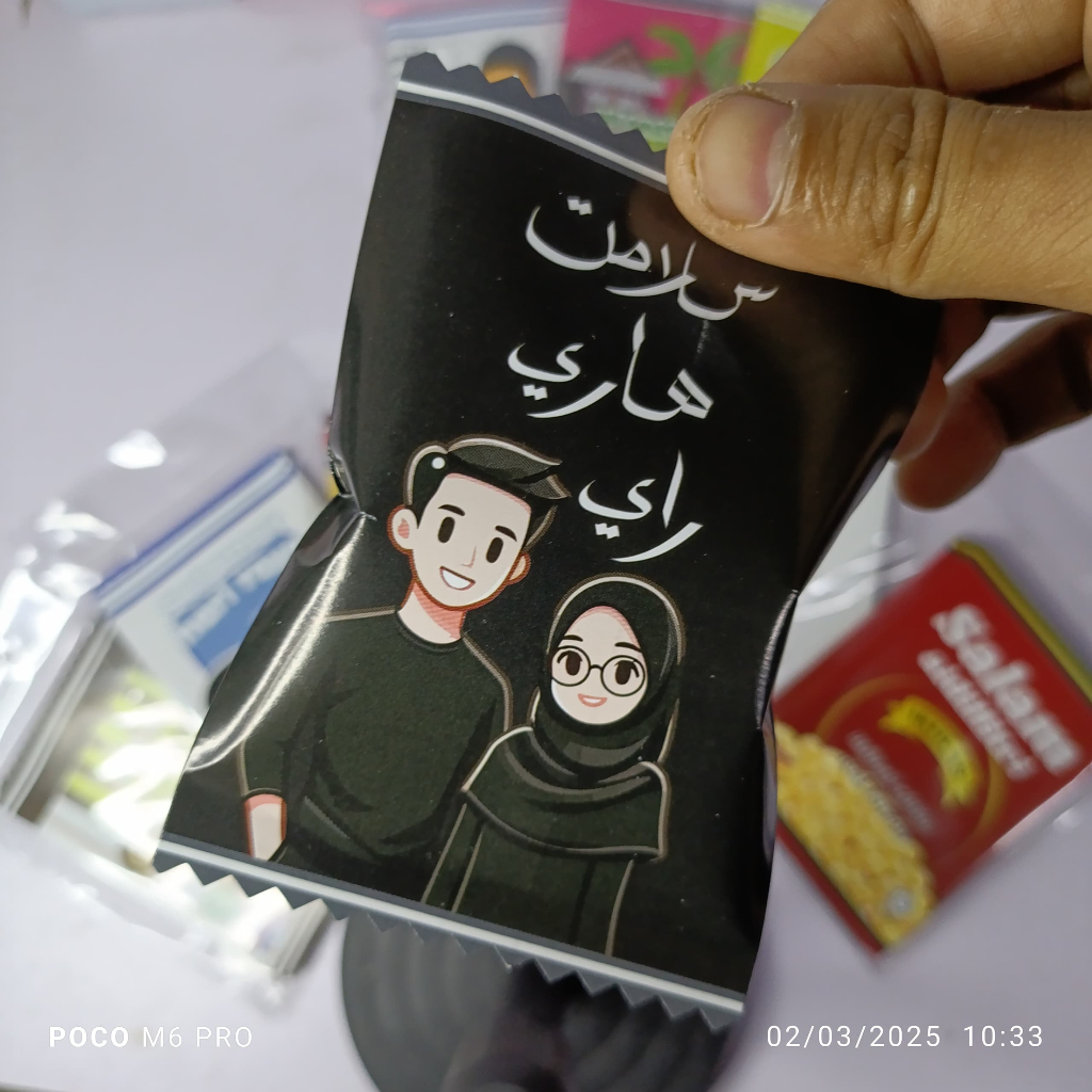SAMPUL RAYA JAWI BLACK 2025 | 1 PACK (12PCS) BELI 2 ADA DISKAUN ...