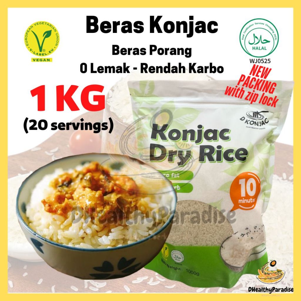 【1 KG BIG PACK Konjac Dry Rice】DKonjac Konjac Dried Rice no need to ...