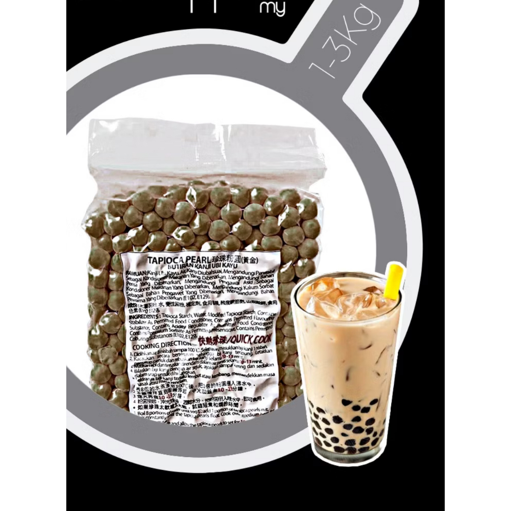 Halal Quick Cook Tapioca Bubble Tea Boba Pearl 3 KG 1 KG BOBA TEA ...