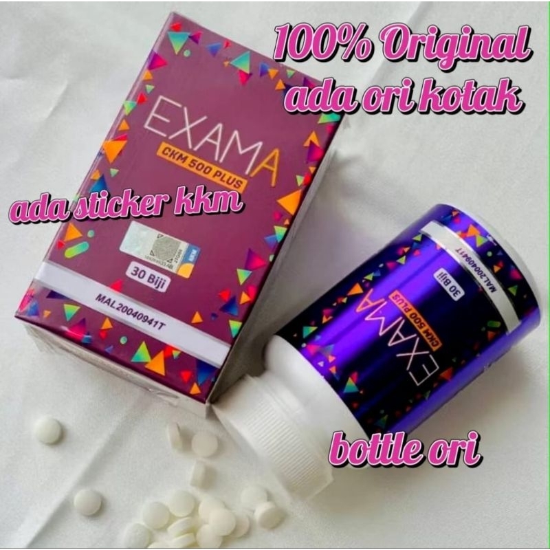 VITAMIN MINDA EXAMA MIND BOOSTER SUPPLEMENT Exama | Shopee Singapore