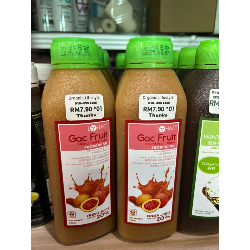 Lohas Gac Fruit Juice木鳖果混合汁 430ML | Shopee Singapore