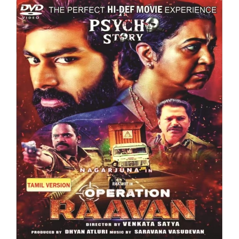Operation Raavan (2024) (Tamil) | Shopee Singapore