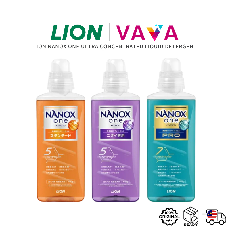 LION NANOX One Laundry Detergent (640g) Ultra Stain Power, Anti-Bac ...