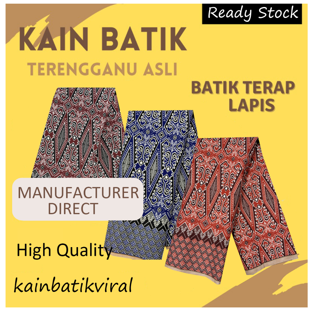 SONGKET CLOTH BATIK SARUNG CLOTH/ Men's Sarong Cloth/ READY TO SEW ...