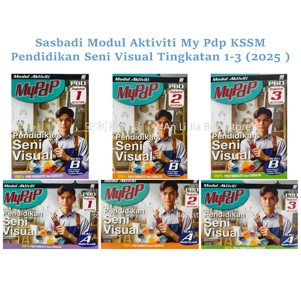 Sasbadi Activity Module My Pdp KSSM Visual Arts Education Forms 1-3 ...