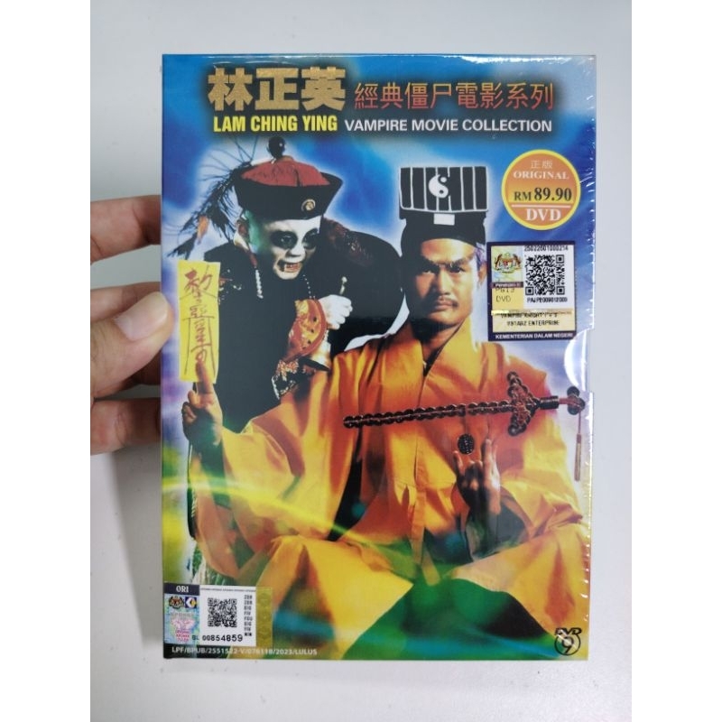[BB] [DVD Movie] Lam Ching Ying Vampire Movie Collection (林正英 經典僵尸電影系列 ...