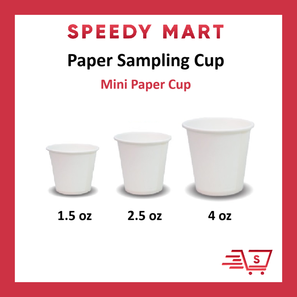 Paper Sample Cup / Paper Sampling Cup Small Plain White / Small Paper ...