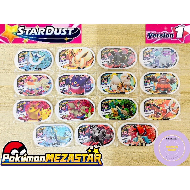 Pokemon Mezastar Stardust 1 5star Meza Tag | Shopee Singapore