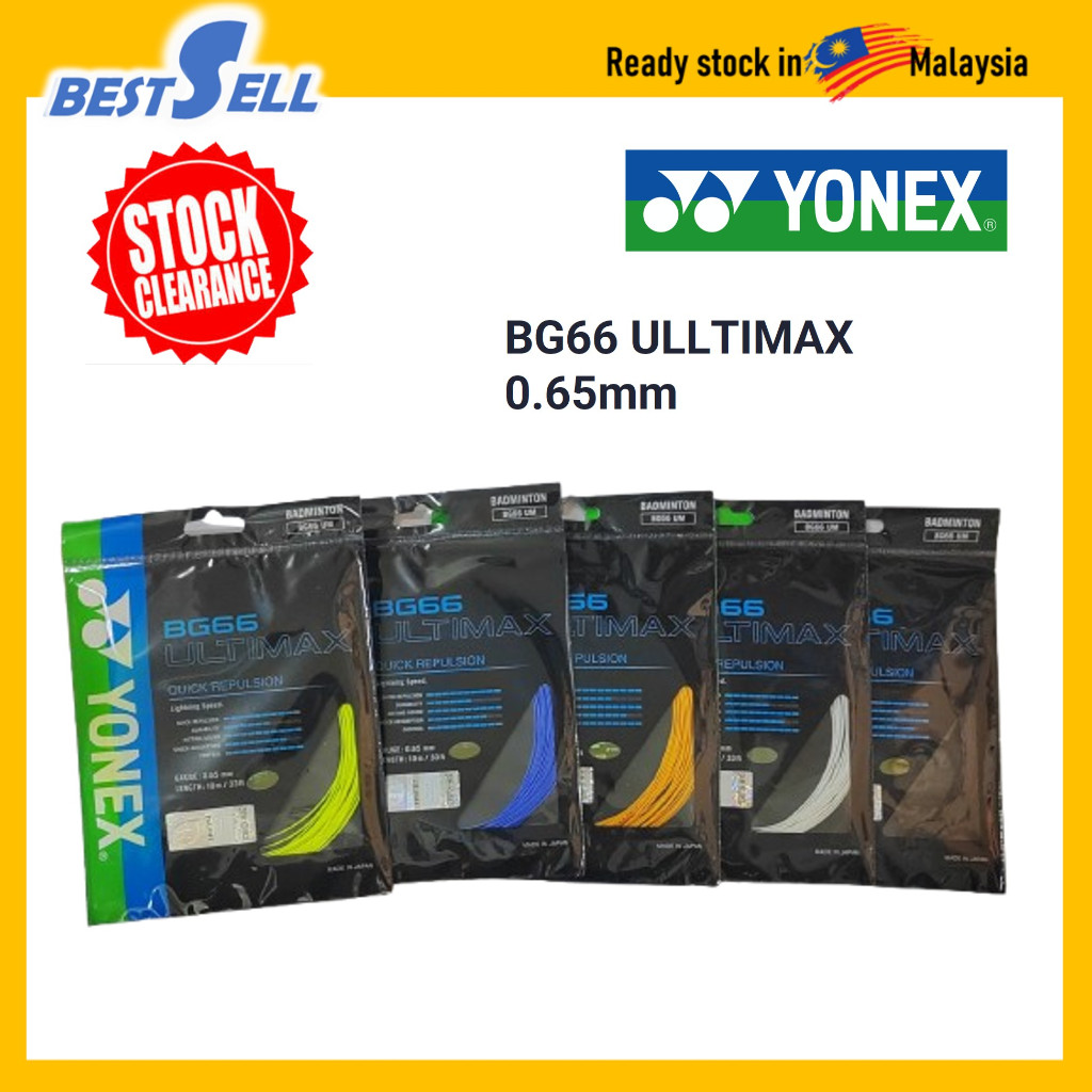 BG66 ULTIMAX BADMINTON STRING TALI RACKET | Shopee Singapore