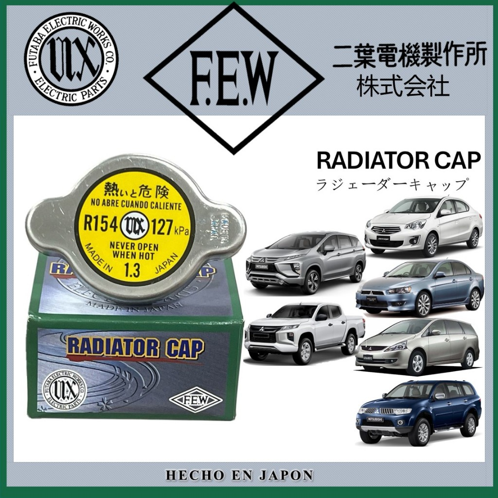 MITSUBISHI ATTRAGE ECLIPSE GALANT GRANDIS NA4W PAJERO TRITON XPANDER ...