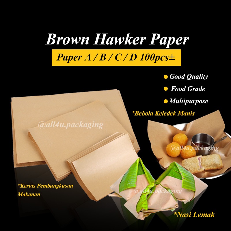 Hawker Paper [100pcs±] Brown Coklat Kertas Minyak Food Packaging Kraft ...