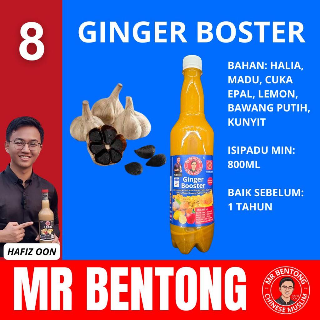 Ginger Booster Mr Bentong ( 800ml ) | Shopee Singapore
