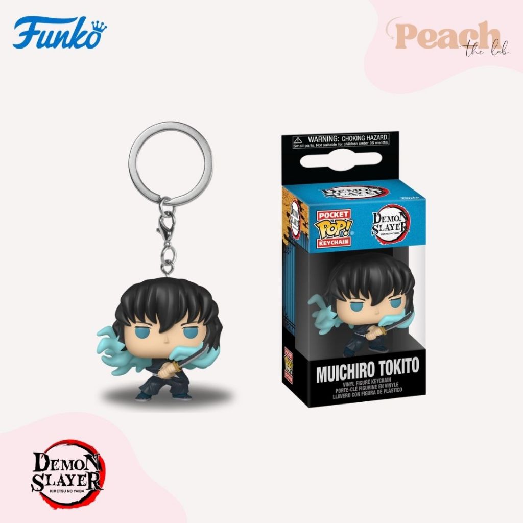 Funko Pocket Pop Vinyl Keychain Demon Slayer Kimetsu No Yaiba Muchiro ...