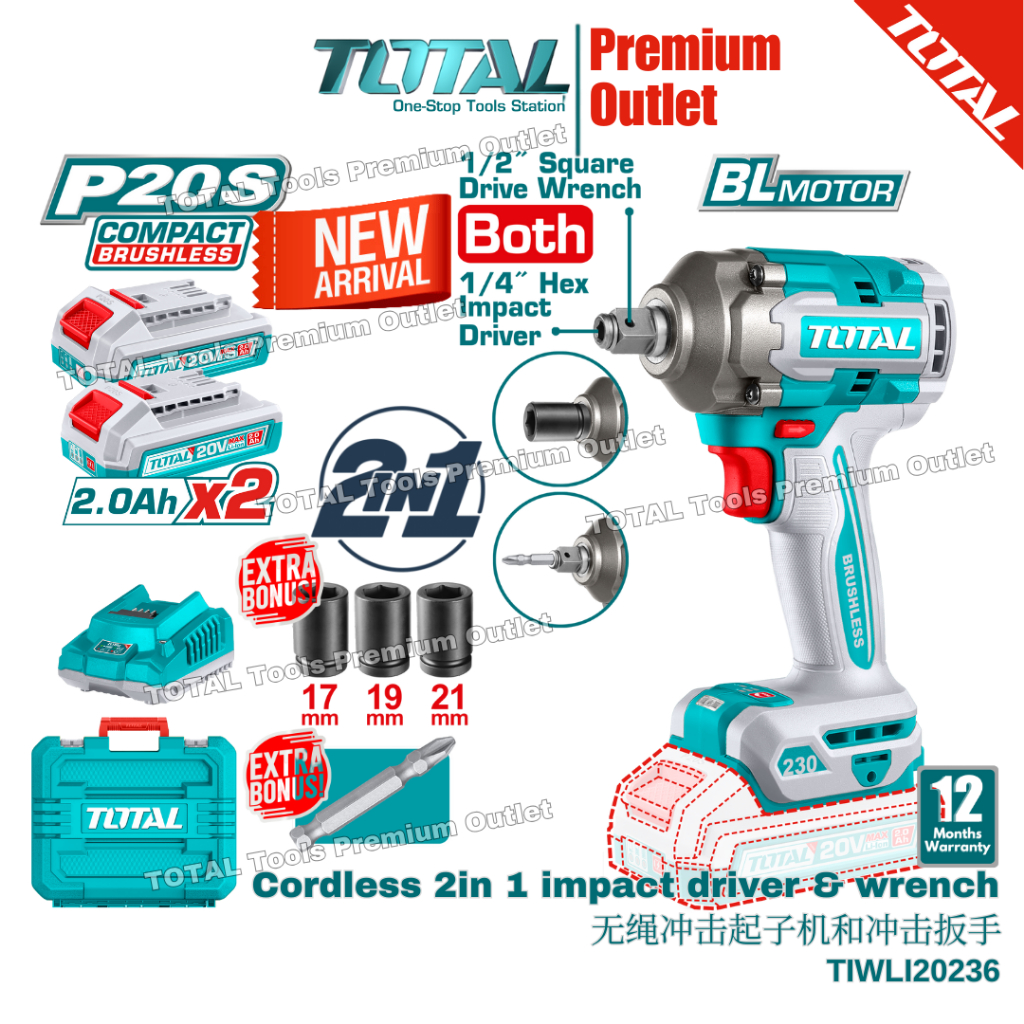TOTAL Tools 2 in 1 Cordless compact ½" impact wrench & Hex shank driver ...