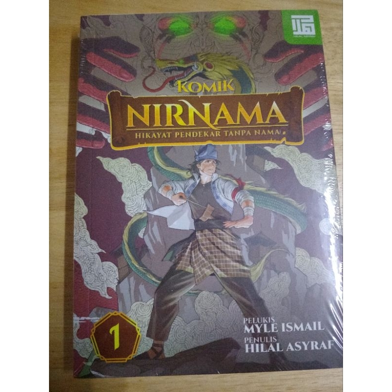 NIRNAMA COMIC SHORT HERITAGE WITHOUT NAME(1) | Shopee Singapore