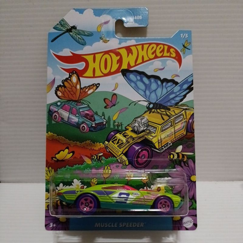 Hot Wheels Muscle Speeder 2025 Spring Vehicle | Shopee Singapore