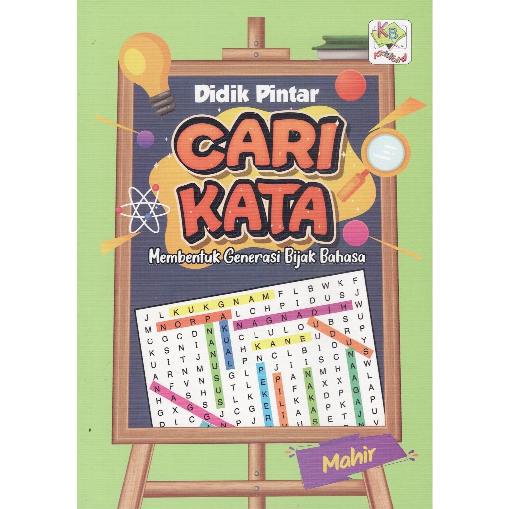 SMART STUDENTS SEARCH FOR WORDS TO ENVING THE GENERATION OF ADVANCED ...