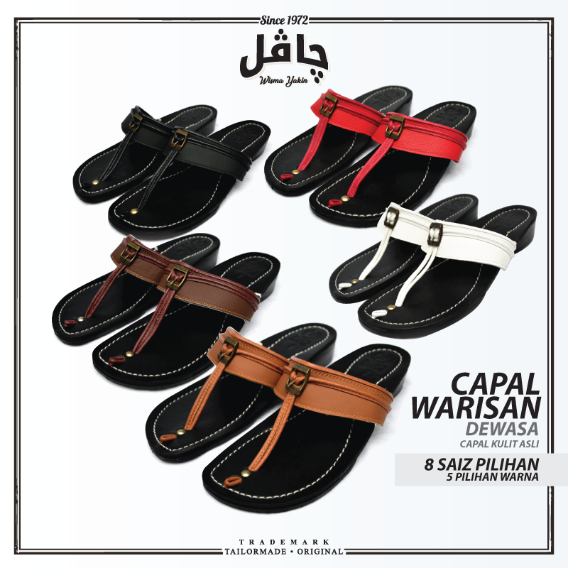 Malay Heritage Leather Capal for Adults & Children's Capal Leather 5 ...
