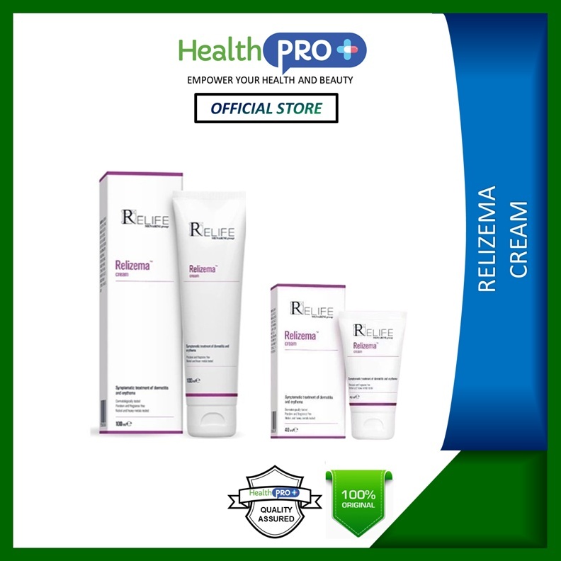 RELIFE Relizema Cream Tube | For Dermatitis & Erythema - Restore skin ...