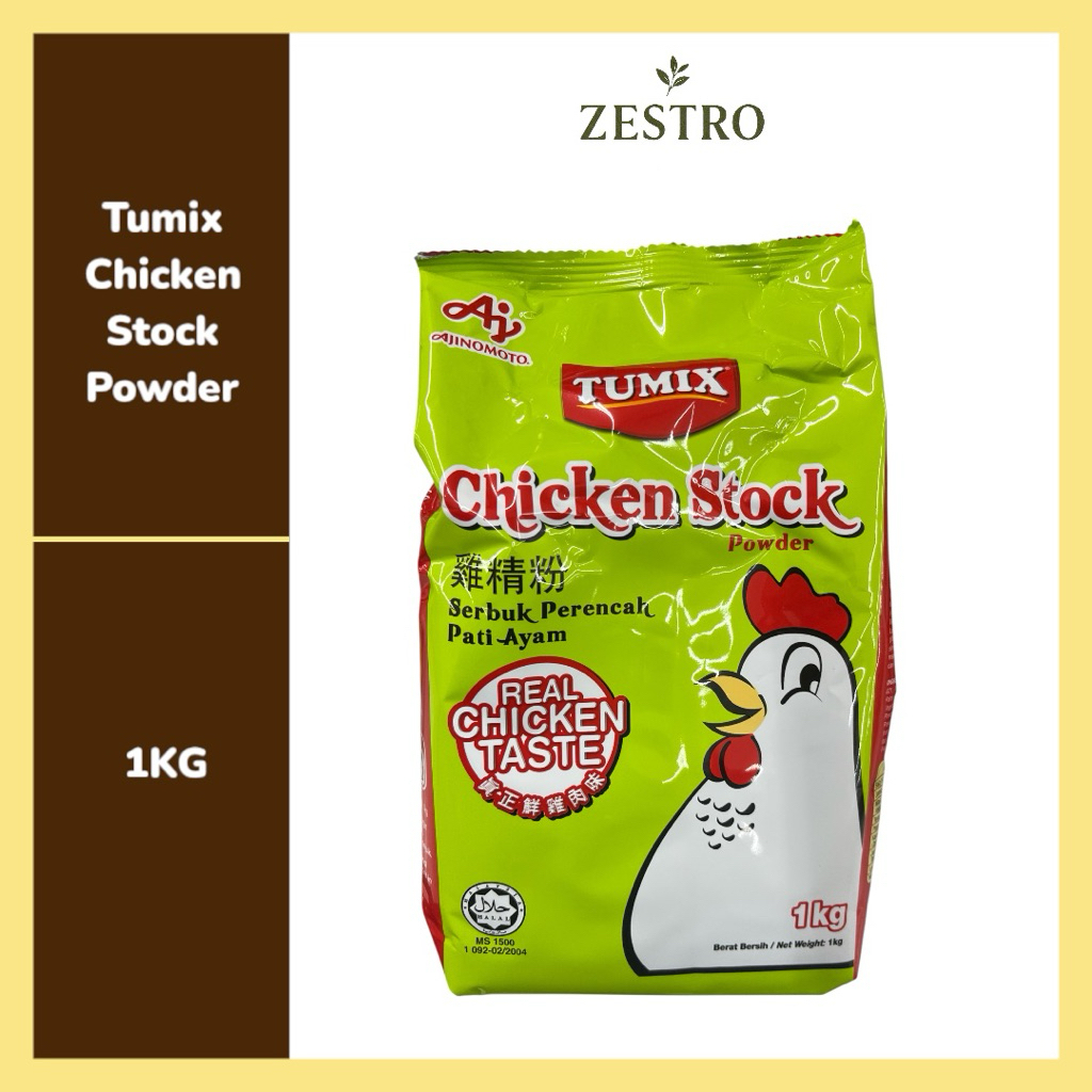 Tumix Chicken Powder | Tumix Stok Ayam | Serbuk Perencah Pati Ayam ...