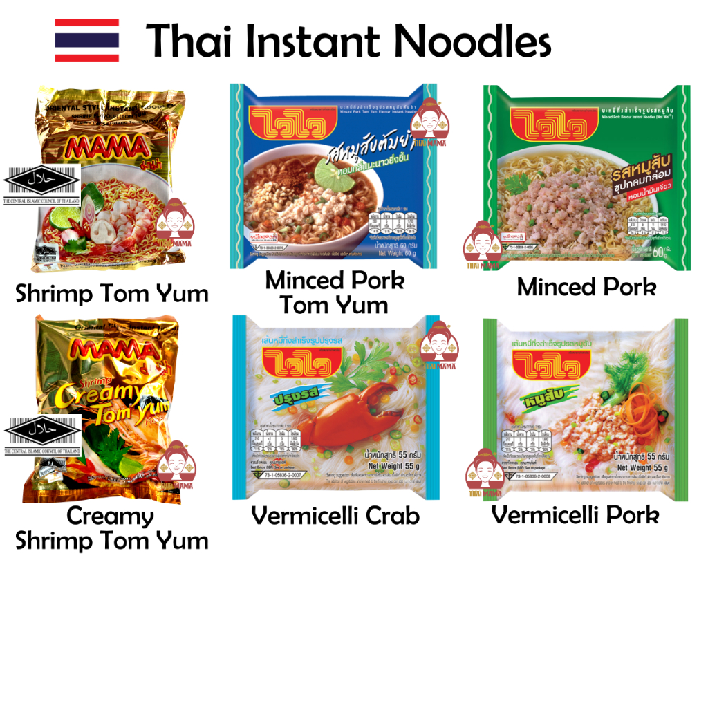 Thai Instant Noodles / Shrimp Tom Yum / Creamy Shrimp Tom Yum / Minced ...
